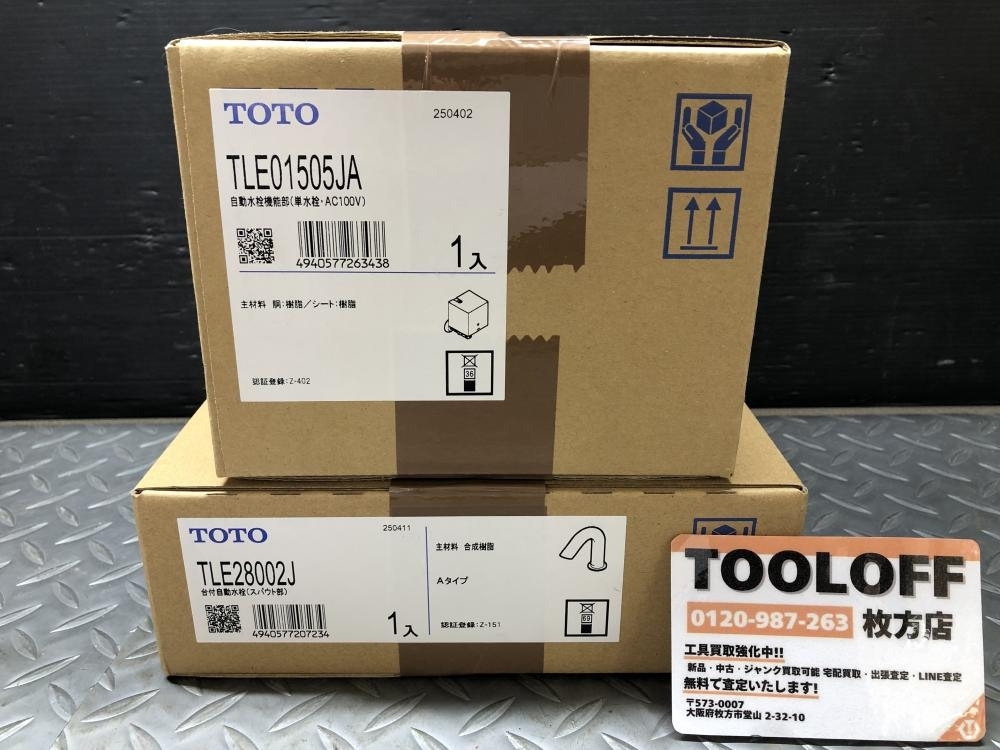 Yahoo!オークション - 014 未開封品・即決価格 TOTO トートー 自動水栓...