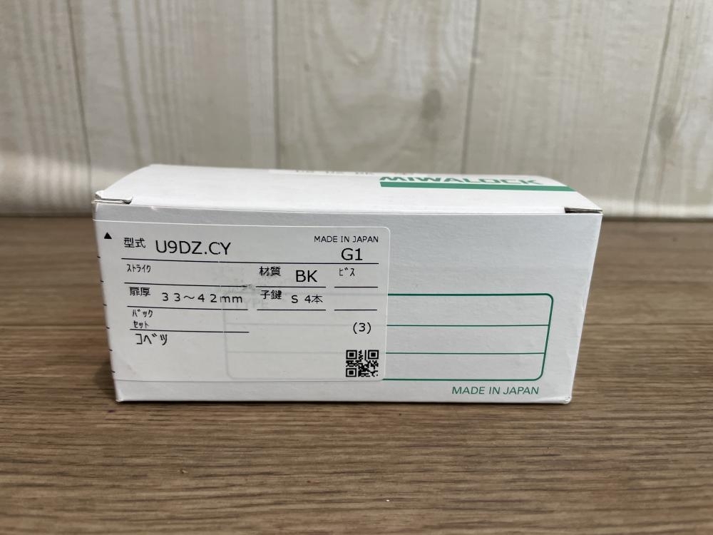 Yahoo!オークション - 009 未使用品・即決価格 MIWA ミワロック 取替シ...