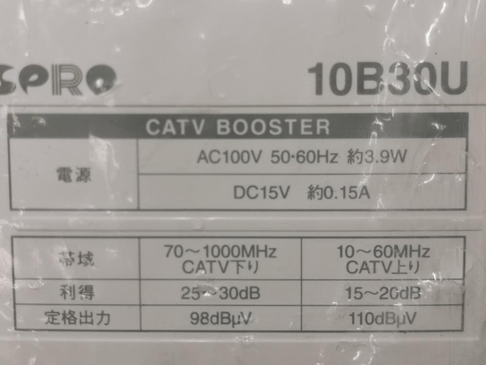 Yahoo!オークション - 013 未使用品・即決価格 マスプロ電工 MASPRO CA...