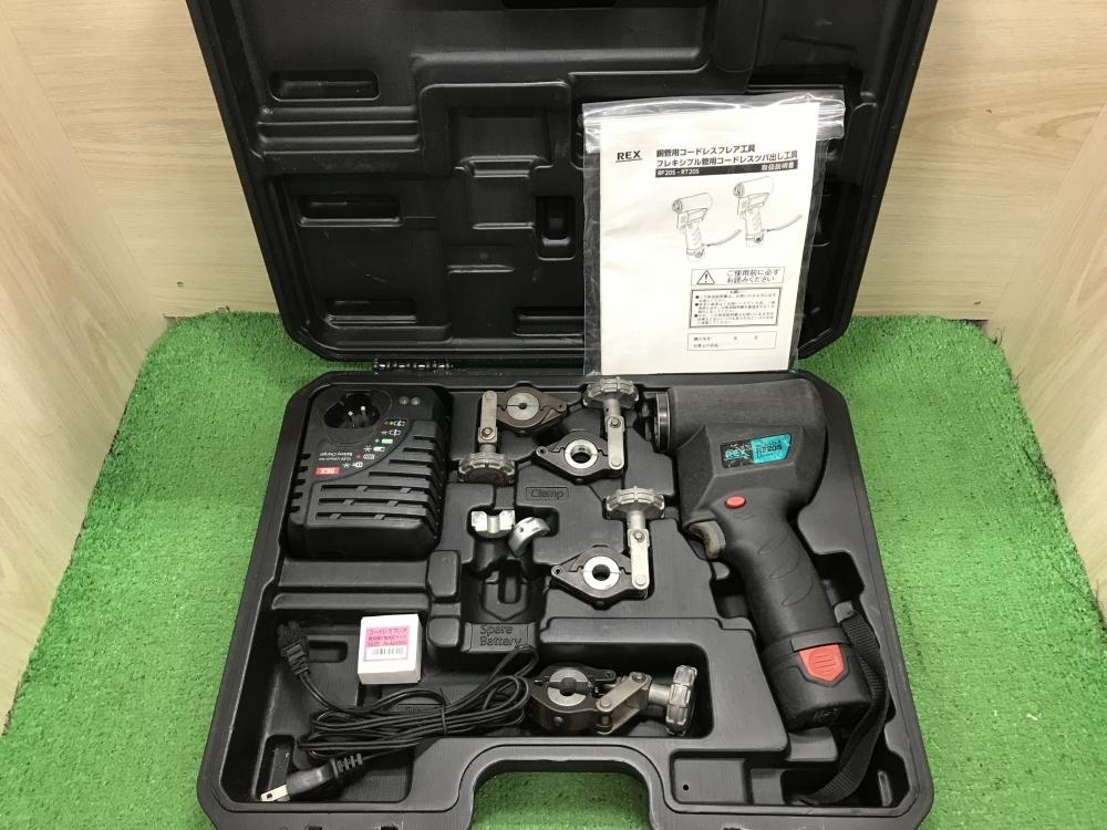 Yahoo!オークション - 012 おすすめ品 REX 10.8Vコードレスフレア RF20...