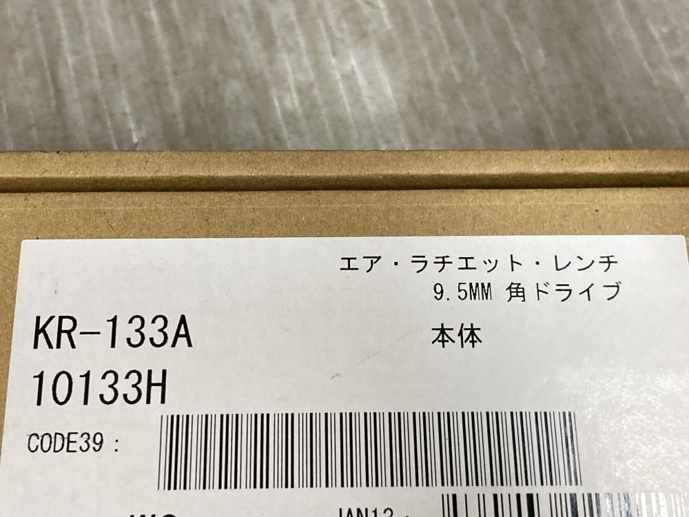 Yahoo!オークション - 002 未使用品 空研 KUKEN エアラチェットレ...