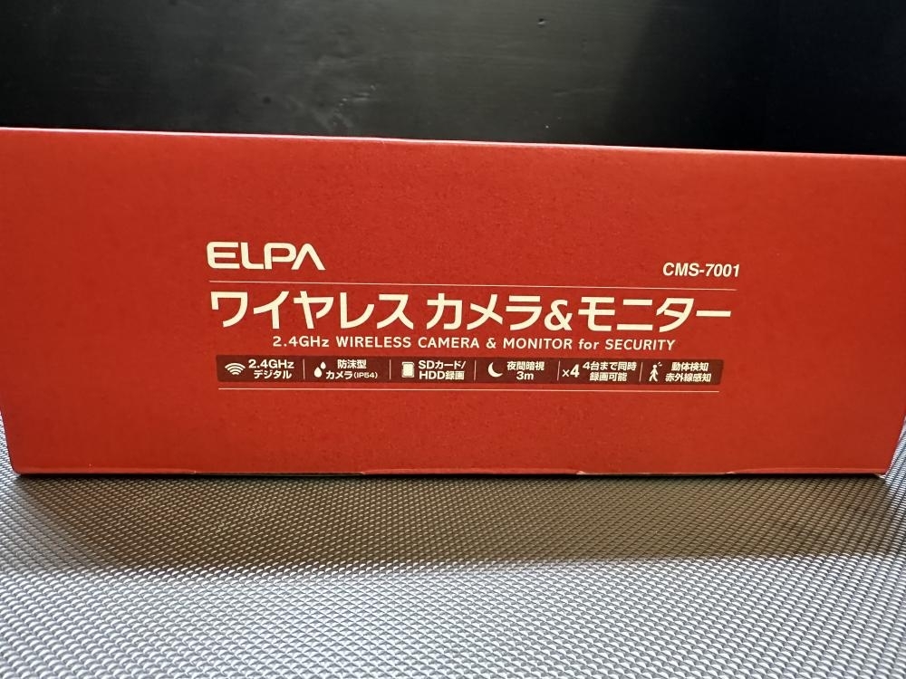 Yahoo!オークション - 015 未使用品・即決価格 ELPA エルパ ワイヤレス...