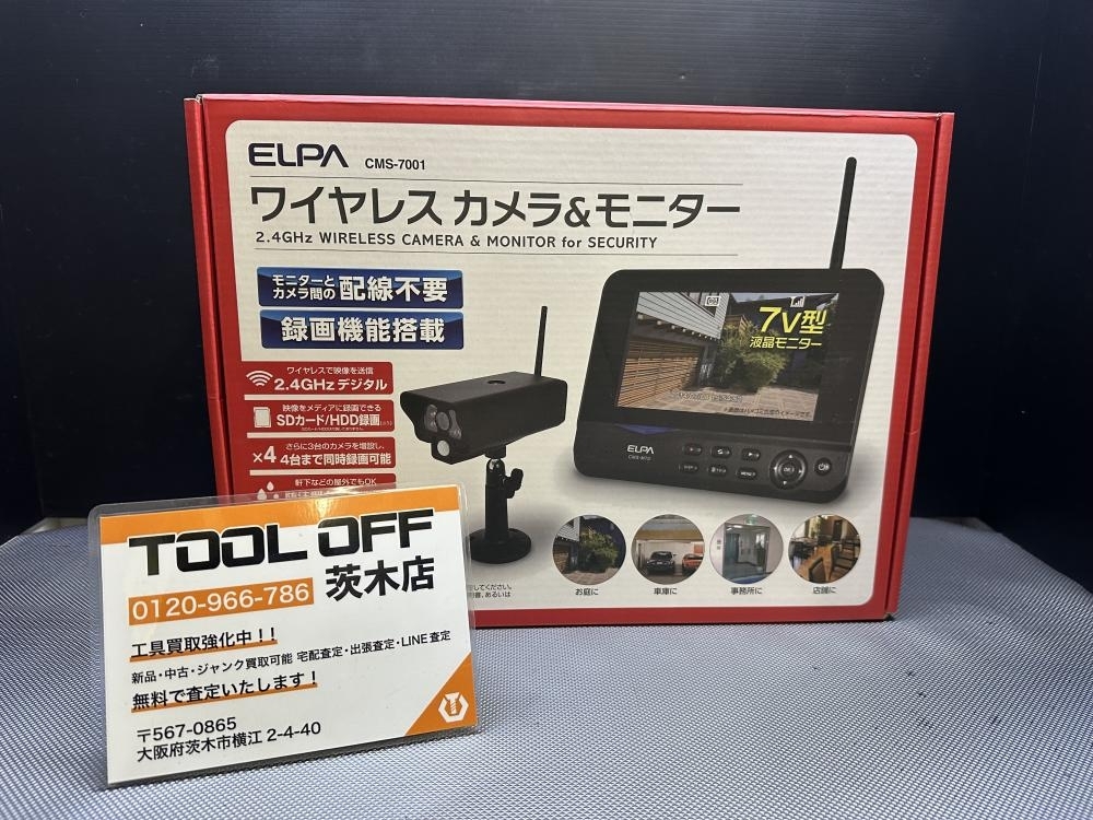 Yahoo!オークション - 015 未使用品・即決価格 ELPA エルパ ワイヤレス...