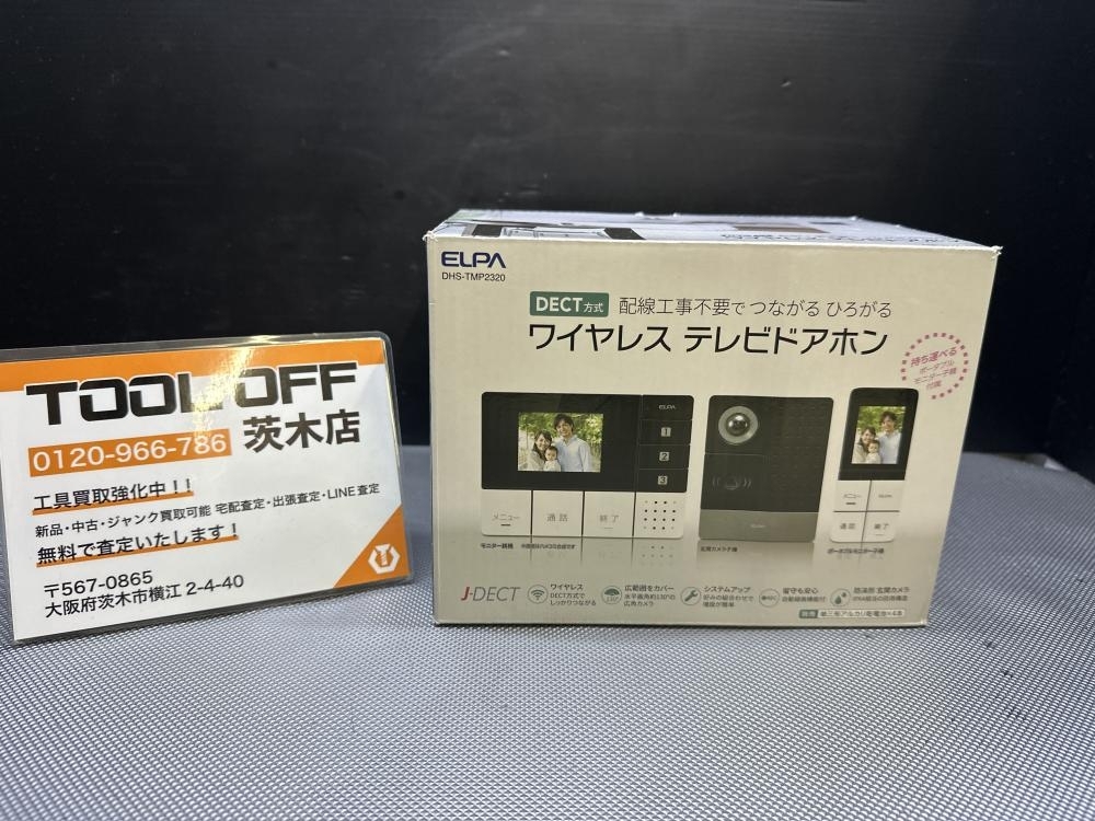 Yahoo!オークション - 015 未使用品・即決価格 ELPA エルパ ワイヤレス...