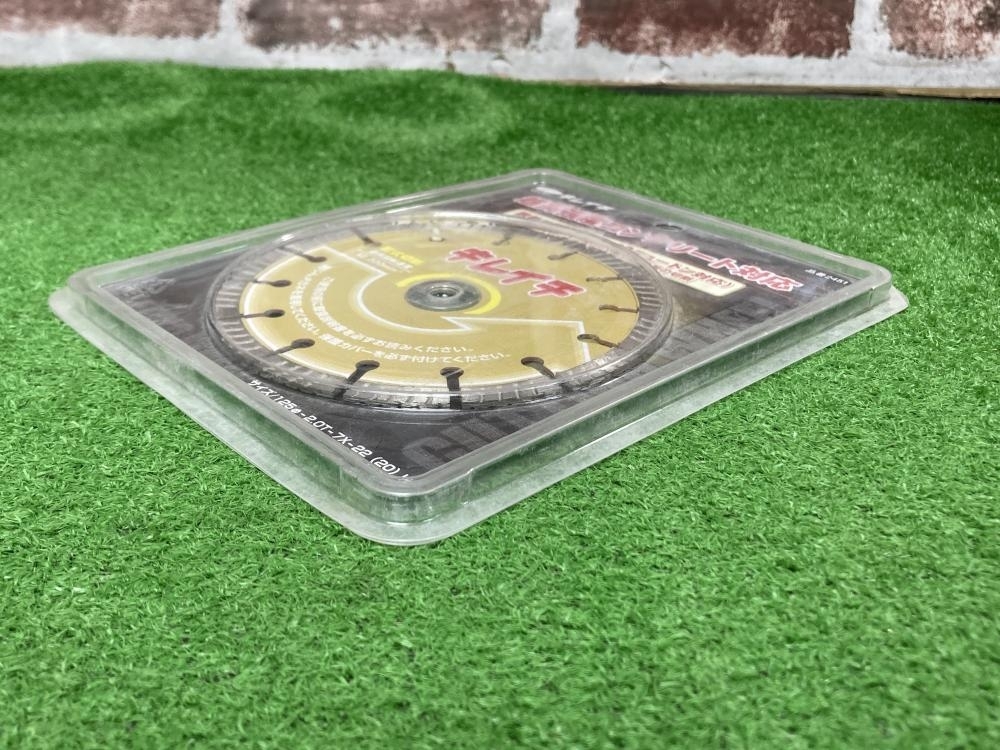 Yahoo!オークション - 006 未使用品・即決価格 GOEI キレイチ ダイヤモ...