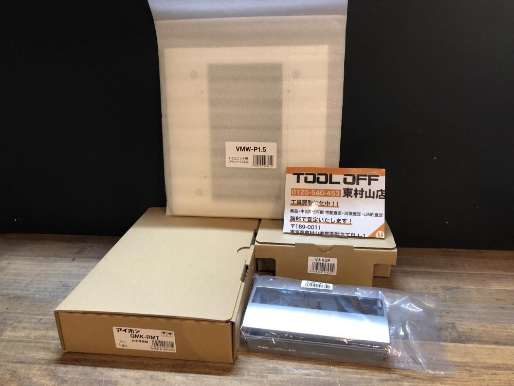 Yahoo!オークション - 004 未使用品 アイホン 住宅情報盤 J-KDP・QMK-R...