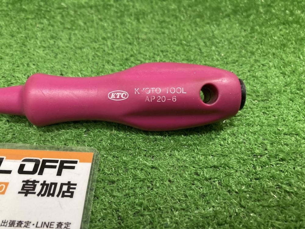 Yahoo!オークション - 006 おすすめ品 KTC クリップクランプツール AP2...