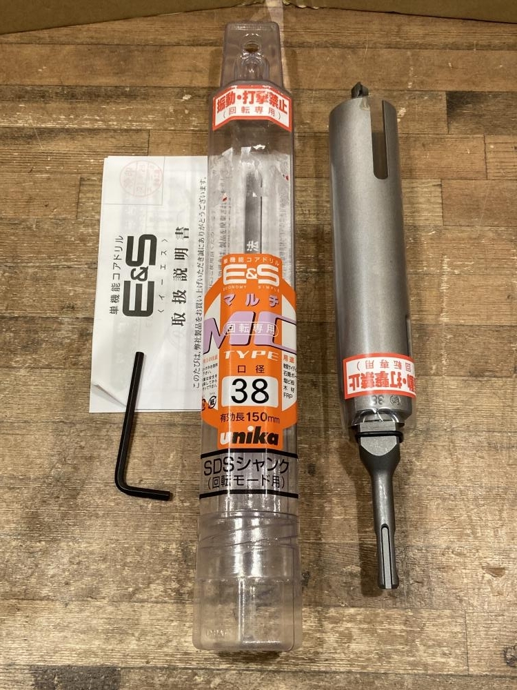 Yahoo!オークション - 020 未使用品・即決価格 ユニカ unika ESコアド...