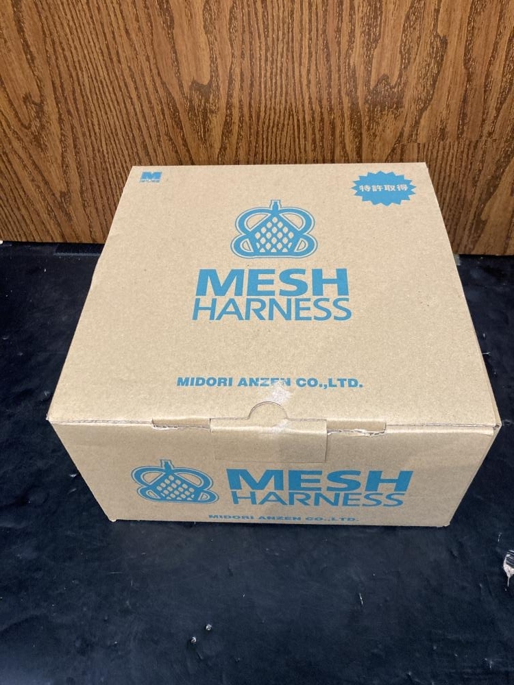 Yahoo!オークション - 020 未使用品・即決価格 ミドリ安全 新規格適合...