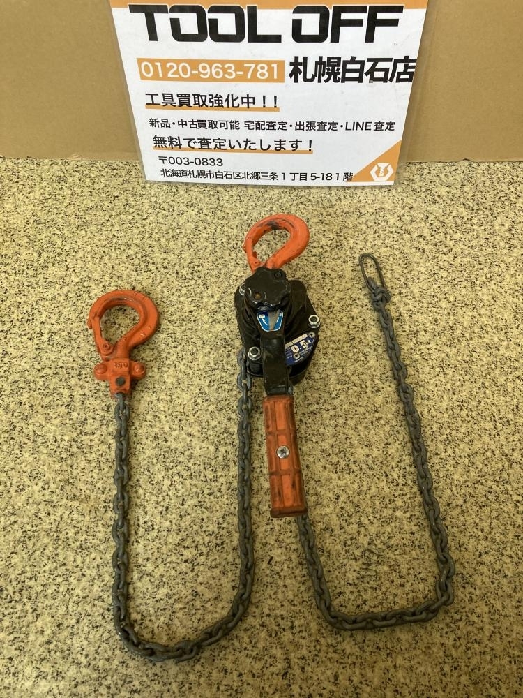 Yahoo!オークション - 025 おすすめ品 象印 レバーホイスト YAD-50 0.5...