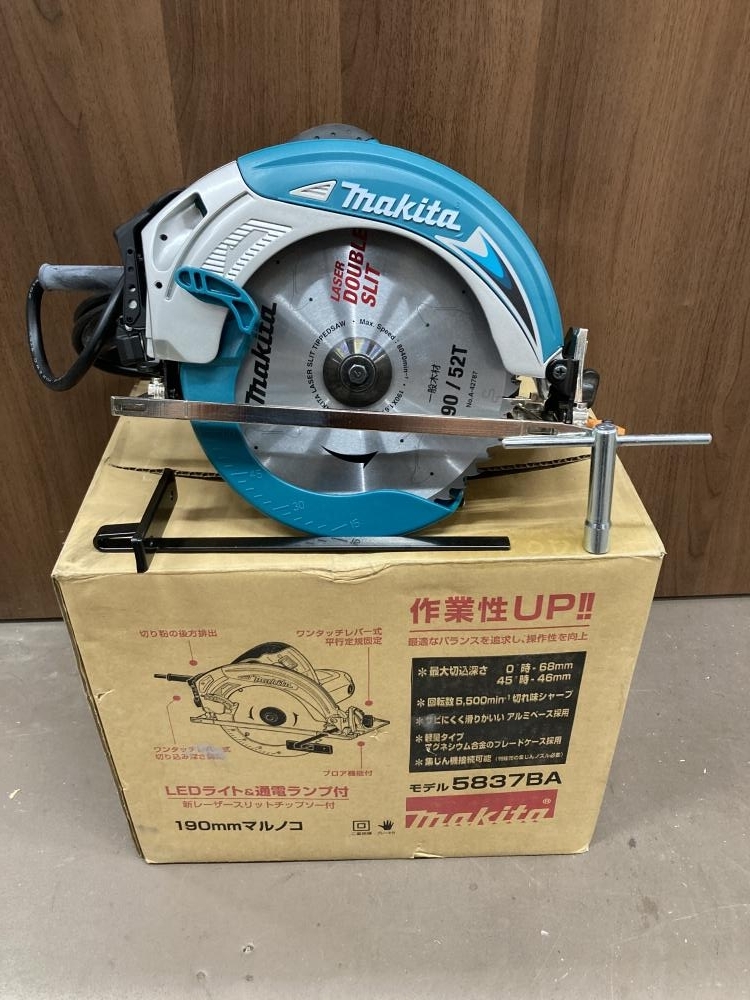 Yahoo!オークション - 013 おすすめ品 マキタ makita 190mm電子造作用...
