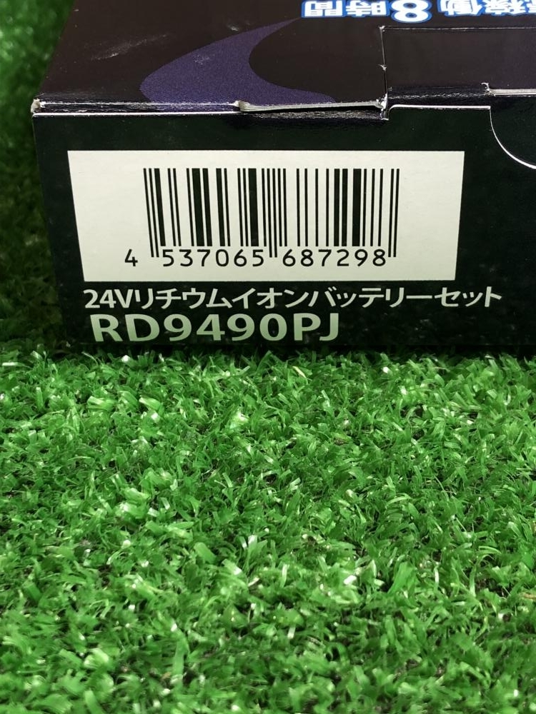 Yahoo!オークション - 001 未使用品 サンエス 空調服神服 空調服用24V...