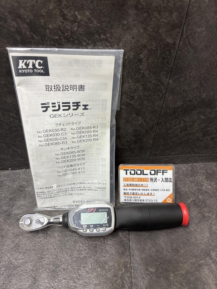 Yahoo!オークション - 009 おすすめ品 KTC 京都機械 デジラチェ GEK030...