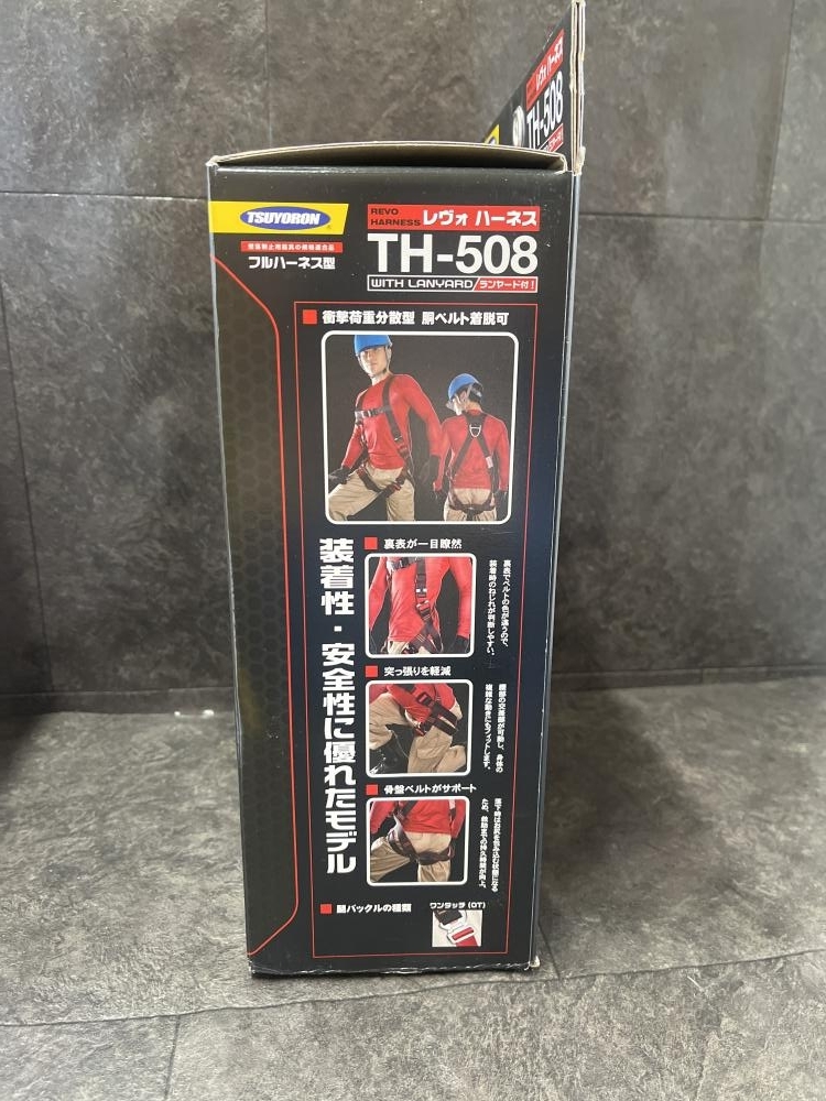 Yahoo!オークション - 009 未使用品 藤井電工 レヴォ ハーネス TH-508 ...