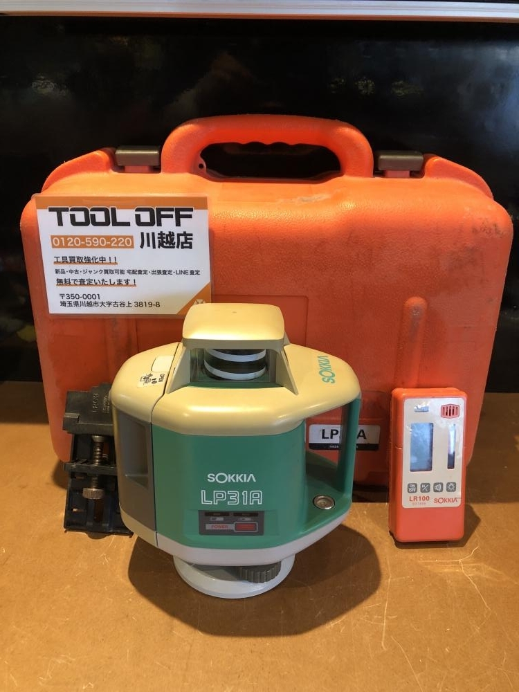 001 ジャンク品 ソキア SOKKIA レベルプレーナ LP31A LR100 レーザー光放射不可(測定器)｜売買されたオークション情報、yahooの商品情報をアーカイブ公開 ...