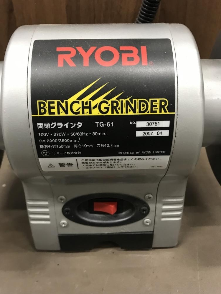 Yahoo!オークション - 013 おすすめ品 RYOBI リョービ 150mm両頭グライ...