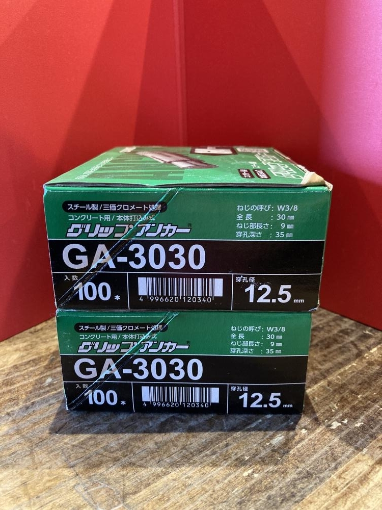 Yahoo!オークション - 004 未使用品 サンコーテクノ グリップアンカー ...