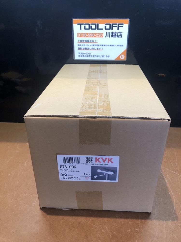 Yahoo!オークション - 001 未開封品 KVK 壁付サーモ 13 FTB100K