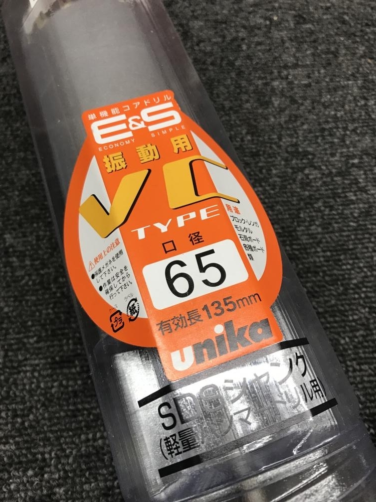 Yahoo!オークション - 017 未使用品・即決価格 ユニカ unika ESコアド...