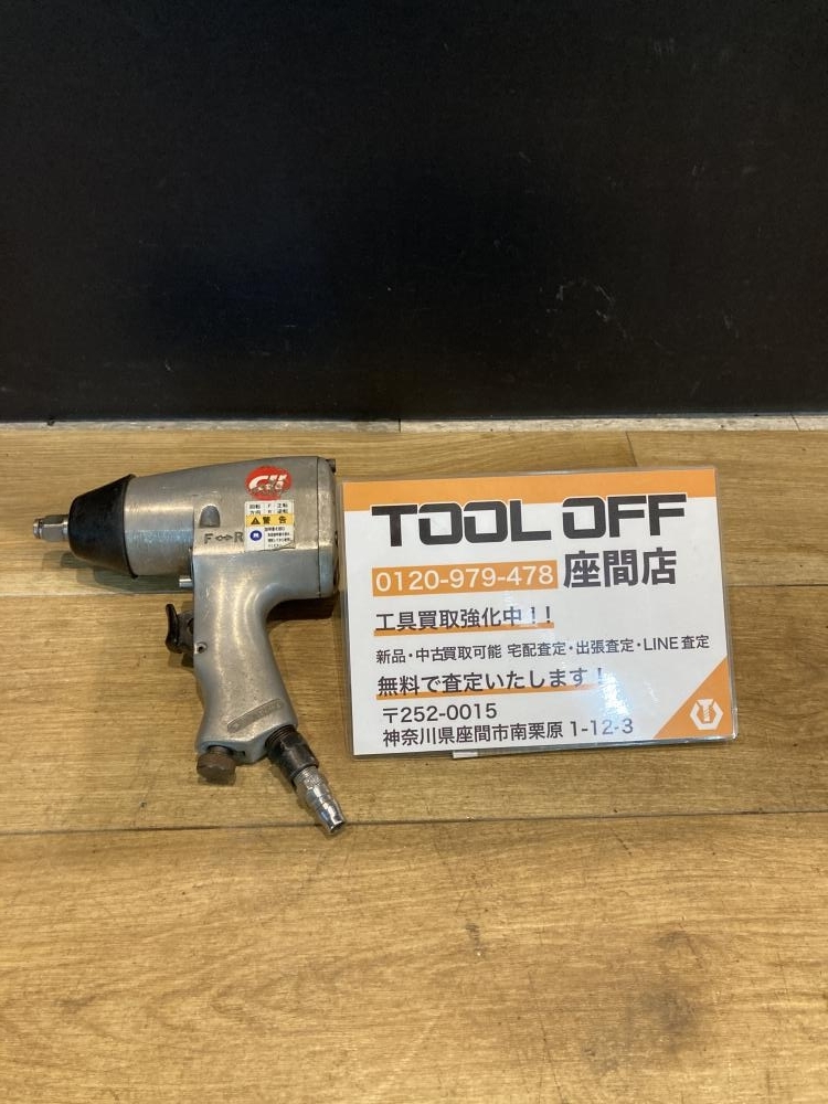 Yahoo!オークション - 024 おすすめ商品 アネスト岩田 エアーインパク...