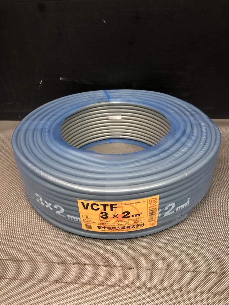 Yahoo!オークション - 015 未使用品・即決価格 富士電線 VCTFケーブル ...