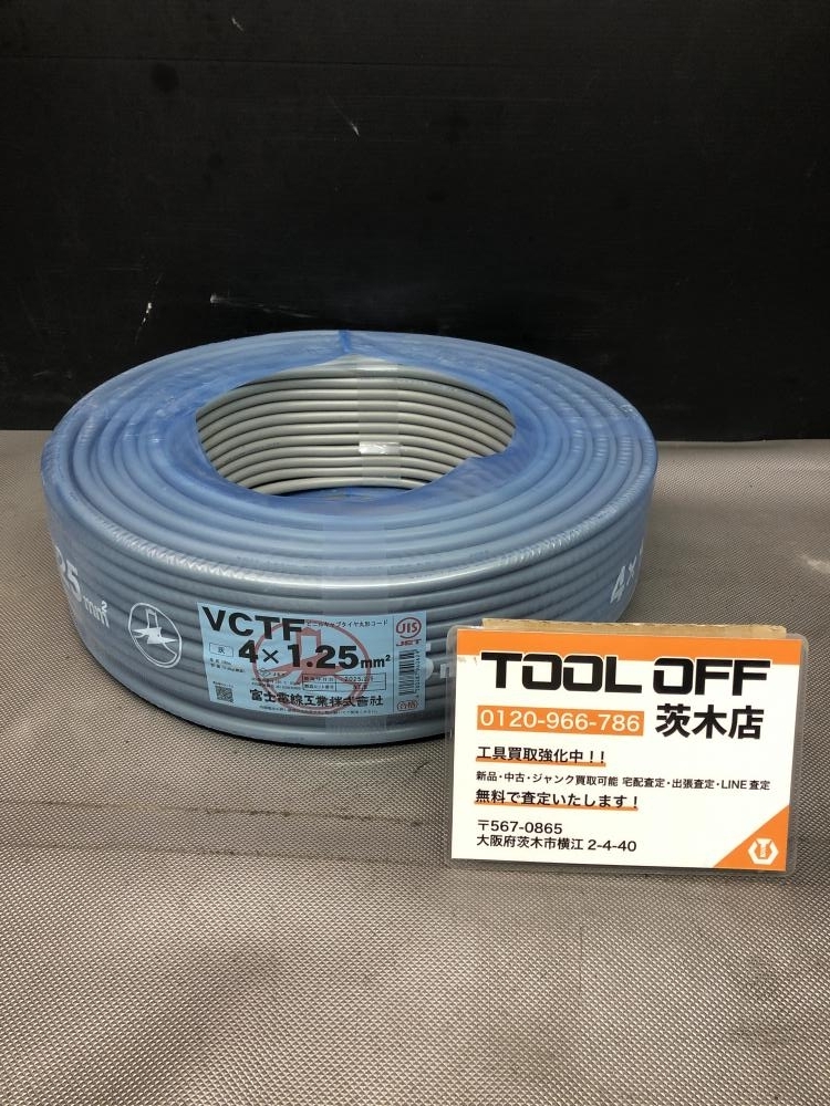 Yahoo!オークション - 015 未使用品・即決価格 富士電線 VCTFケーブル ...
