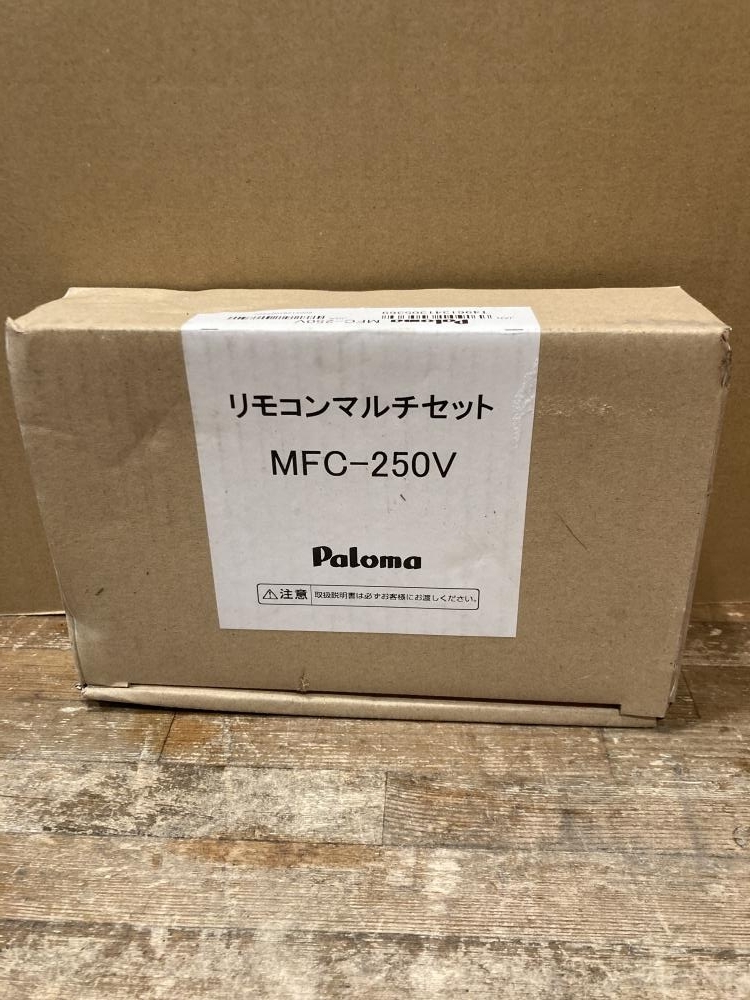 Yahoo!オークション - 020 未開封品・即決価格 パロマ Paloma リモコン...