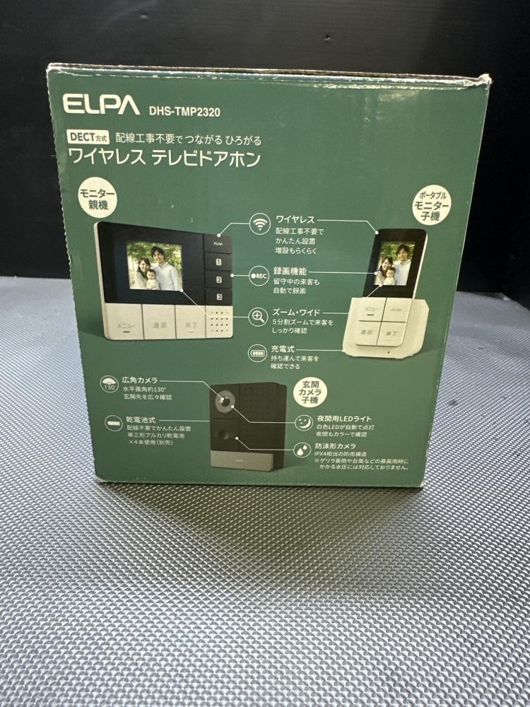 Yahoo!オークション - 015 未使用品・即決価格 ELPA エルパ ワイヤレス...