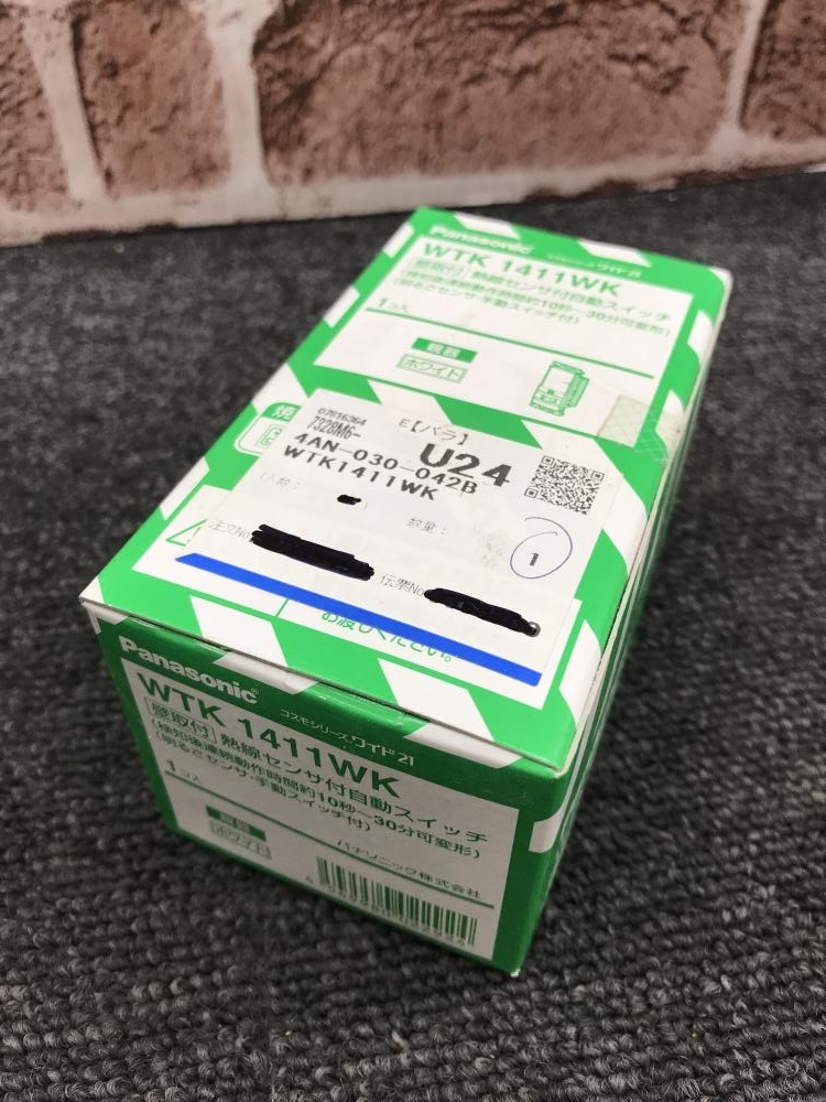 Yahoo!オークション - 017 未使用品・即決価格 パナソニック 壁取付熱...