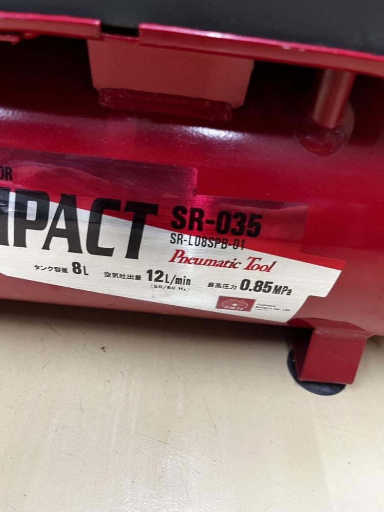 Yahoo!オークション - 022 おすすめ品 SK11 オイルレスエアコンプレッ...
