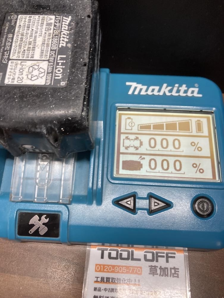 Yahoo!オークション - 006 おすすめ品・即決価格 マキタ バッテリ BL18...