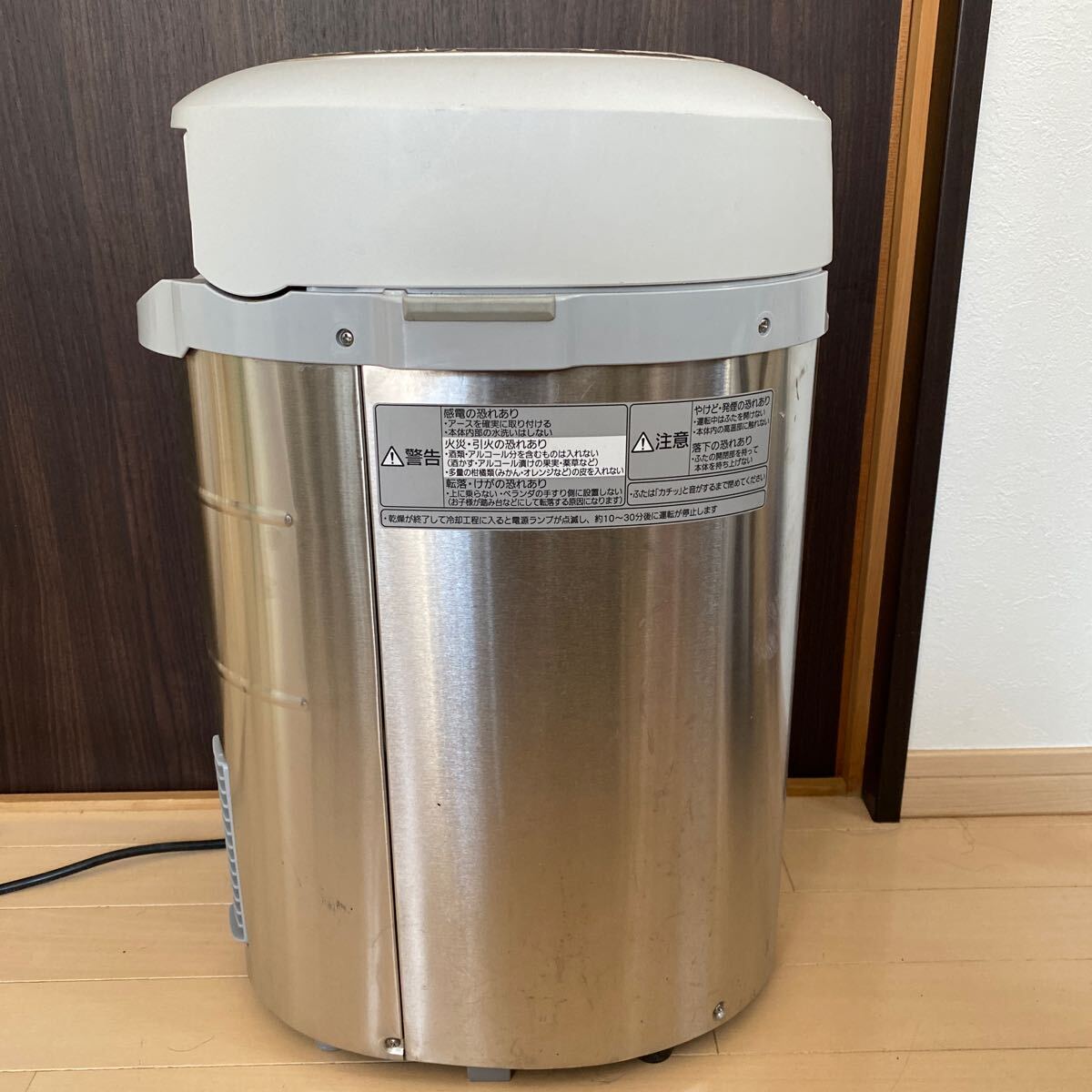 Yahoo!オークション - 家庭用生ごみ処理機 National MS-N48-S シルバー...