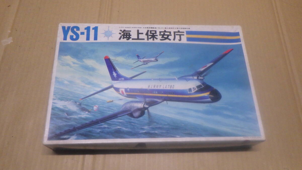 Yahoo!オークション - バンダイ BANDAI 1/72 YS-11 日本航空機製造 海...