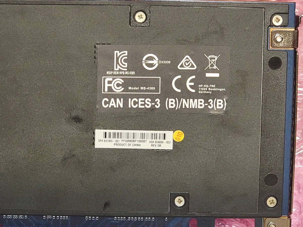 Yahoo!オークション - hp純正 Z Turbo Drive Quad Pro M.2 SSD4枚可 ケ...