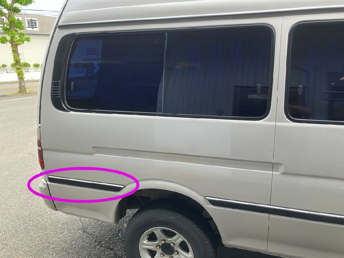 Yahoo!オークション - S管理78006-2 H10 ハイエース KZH138V DX 低床】...