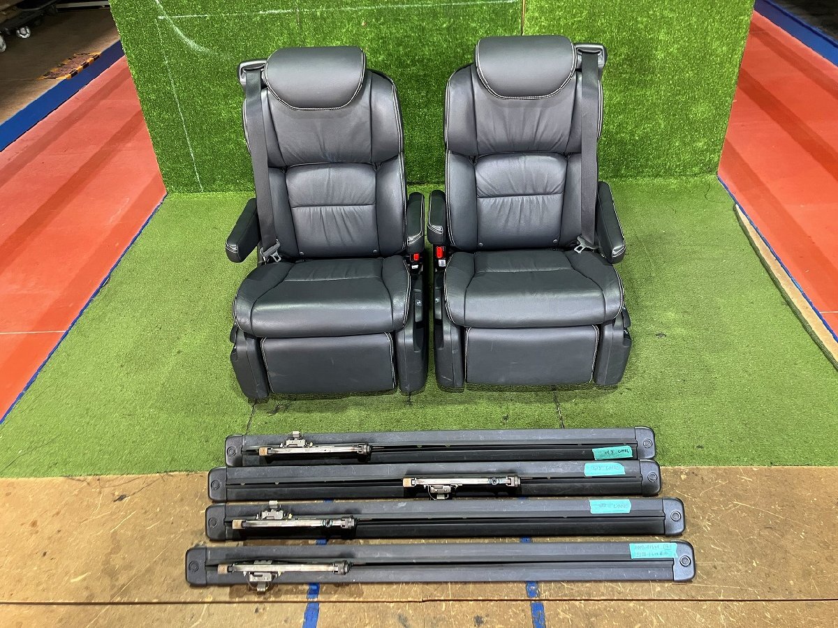 Y管理78007 H28 オデッセイ アブソルート RC1 パレット P2発送 黒革 2列目 セカンド キャプテン シート オットマン付 レール付属(ホンダ用)｜売買されたオークション情報 ...