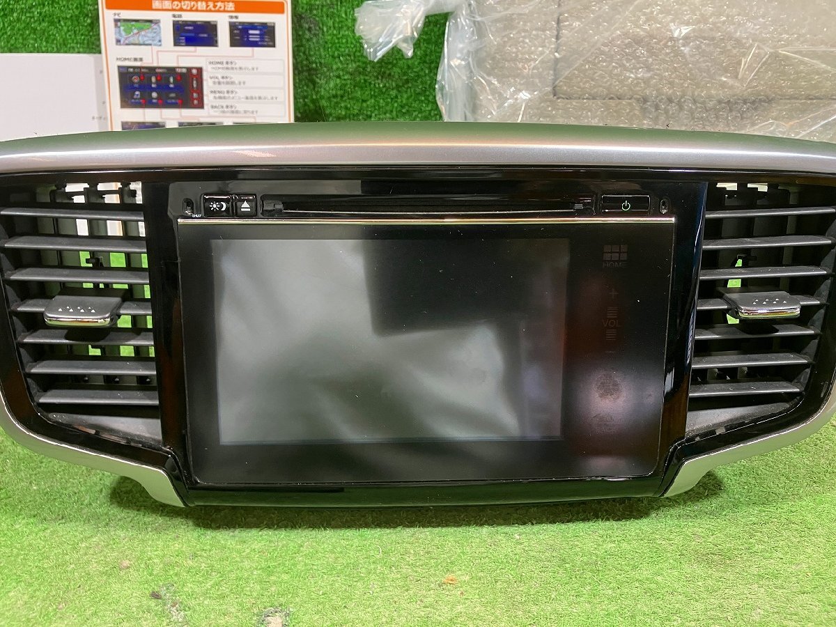 Yahoo!オークション - S管理78007 H28 オデッセイ アブソルート RC1】