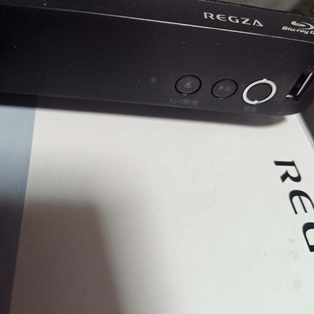 Yahoo!オークション - TOSHIBA REGZA DBP-S500 ブルーレイディスクプレ...