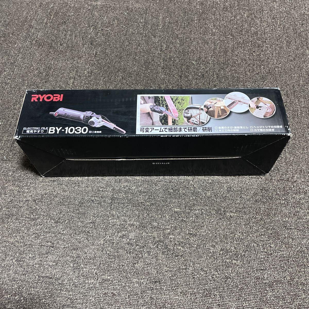 Yahoo!オークション - RYOBI リョービ 電気やすり BY-1030 未使用 長期...