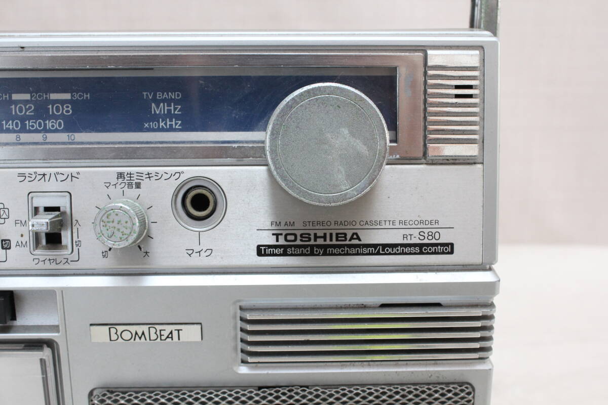 Yahoo!オークション - sa / 東芝 BomBEAT ラジカセ RT-S80 昭和レトロ ...