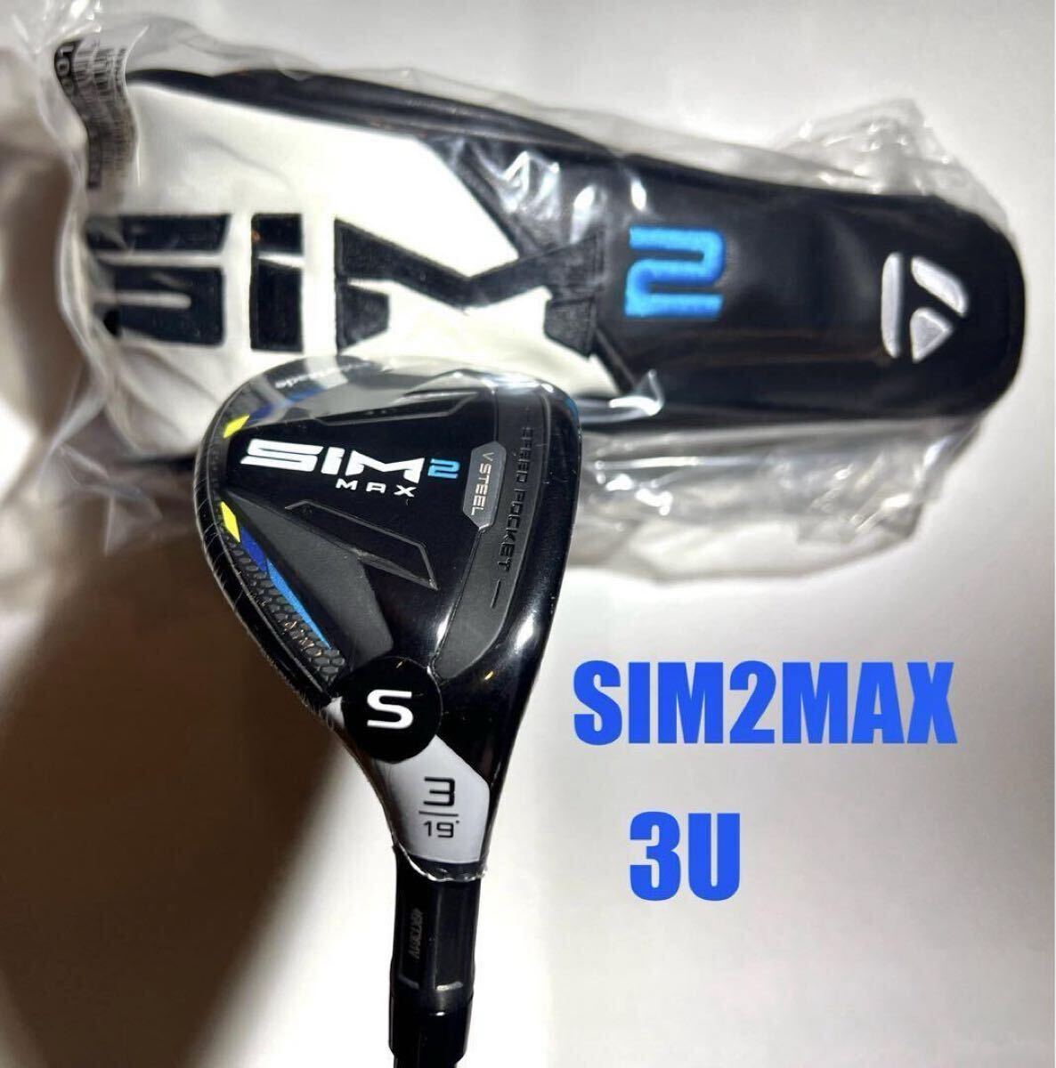 Yahoo!オークション - 送料無料 新品 カーボン SIM2MAX レスキュー 3U ...