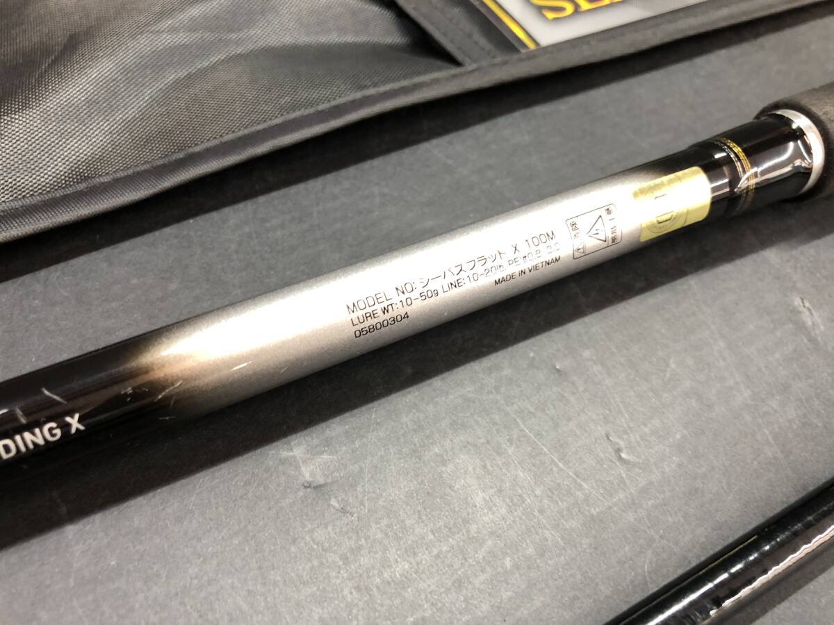 Yahoo!オークション - ダイワ シーバスフラットX 100M /DAIWA SEABASS...