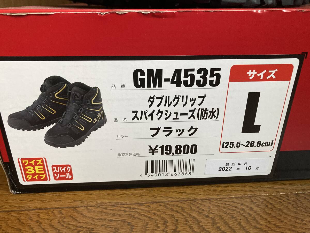Yahoo!オークション - 美品 がまかつ GM‐4535 スパイクシューズ ダブ...