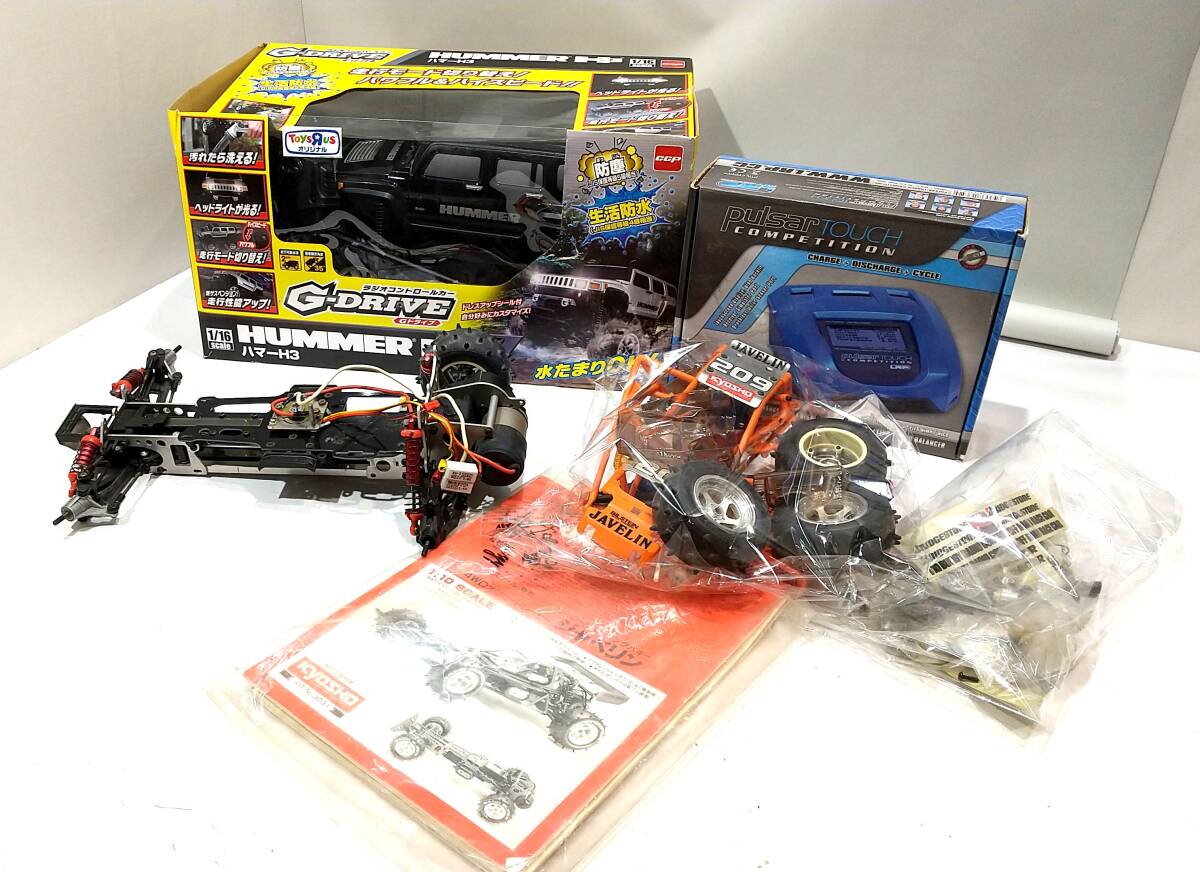 Yahoo!オークション - 【ジャンク/120】LRP パルサータッチコンペティ...