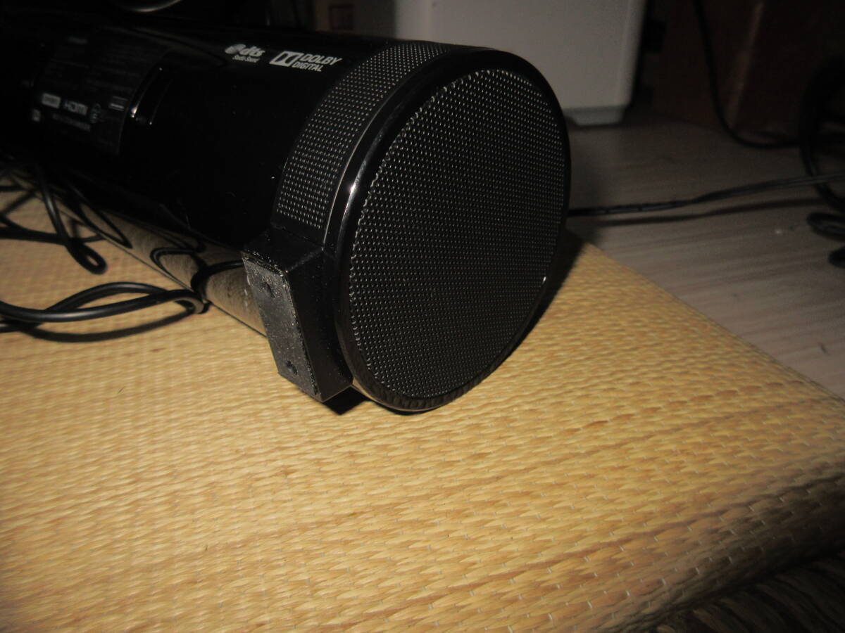 Yahoo!オークション - R070410 断捨離 処分「TOSHIBA 東芝 レグザサウ...