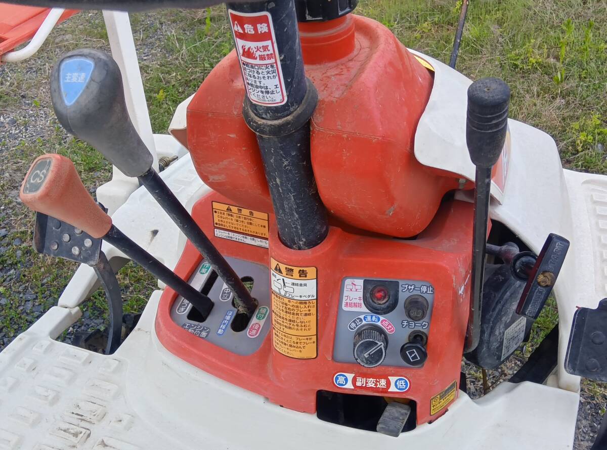 Yahoo!オークション - 山形発 YANMAR ヤンマー 田植機 Pe-1 4条植え ガ...