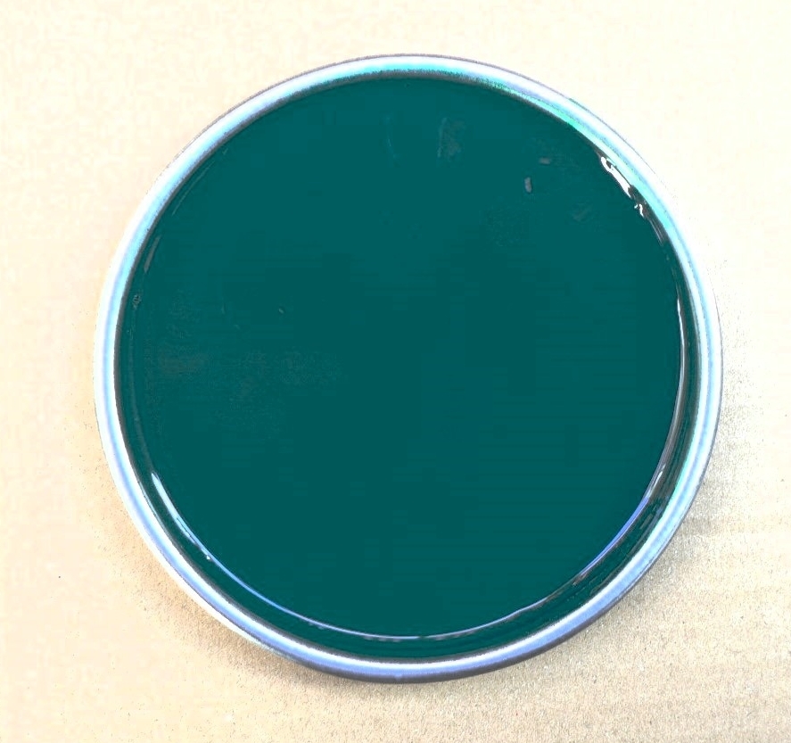 Yahoo!オークション - 限定特価 PG80 原色618【ディープグリーン 塗料...