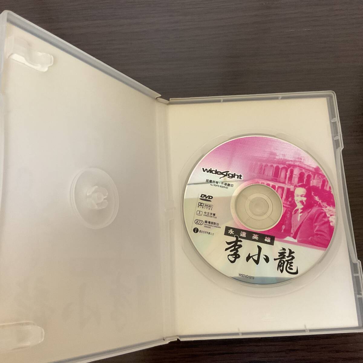 Yahoo!オークション - ブルース・リー DVD 海外版 日本語表記無し 日本...