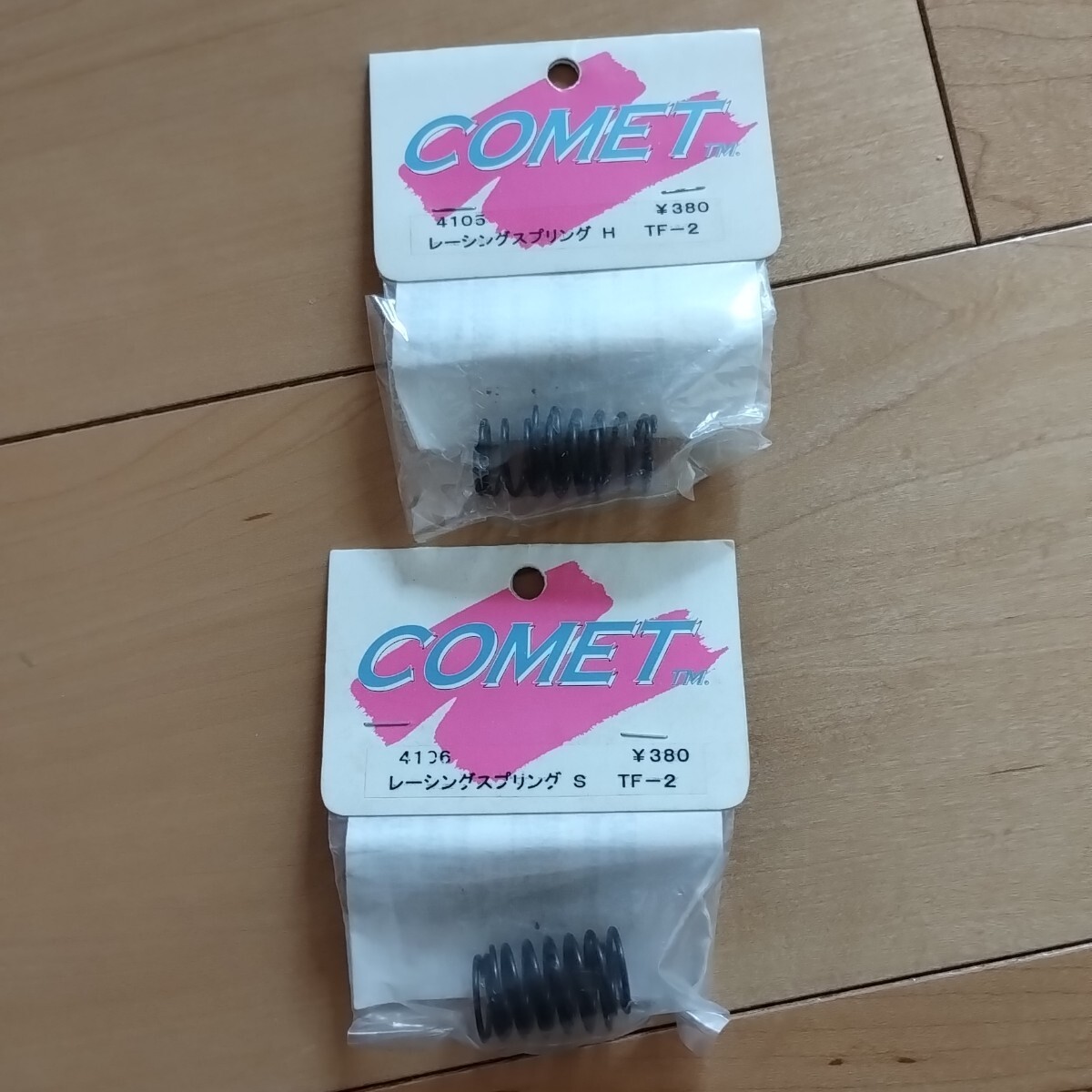 Yahoo!オークション - 京商 TF2 スプリング