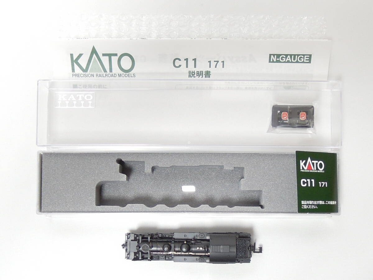 Yahoo!オークション - KATO 2021-1 C11 171